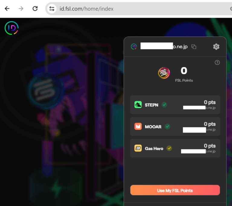 【STEPN】FSLポイントをもらうためのID登録 - もそもそ暗号資産形成プロジェクト